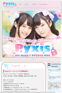 News of Pyxis Official Site